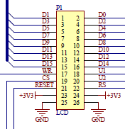 A generic optimised 16-bit LCD adaptor for the Arduino | Andys Workshop